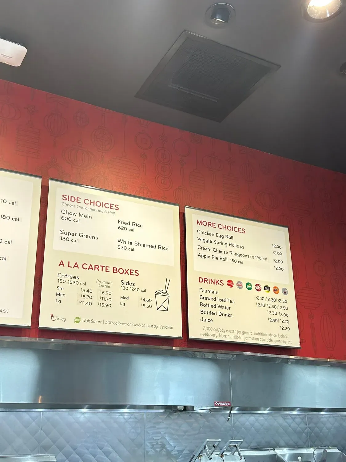Panda Express Menu - Updated November 2025