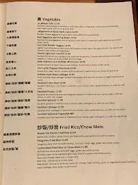 Mala Sichuan Bistro Menu - Updated November 2025