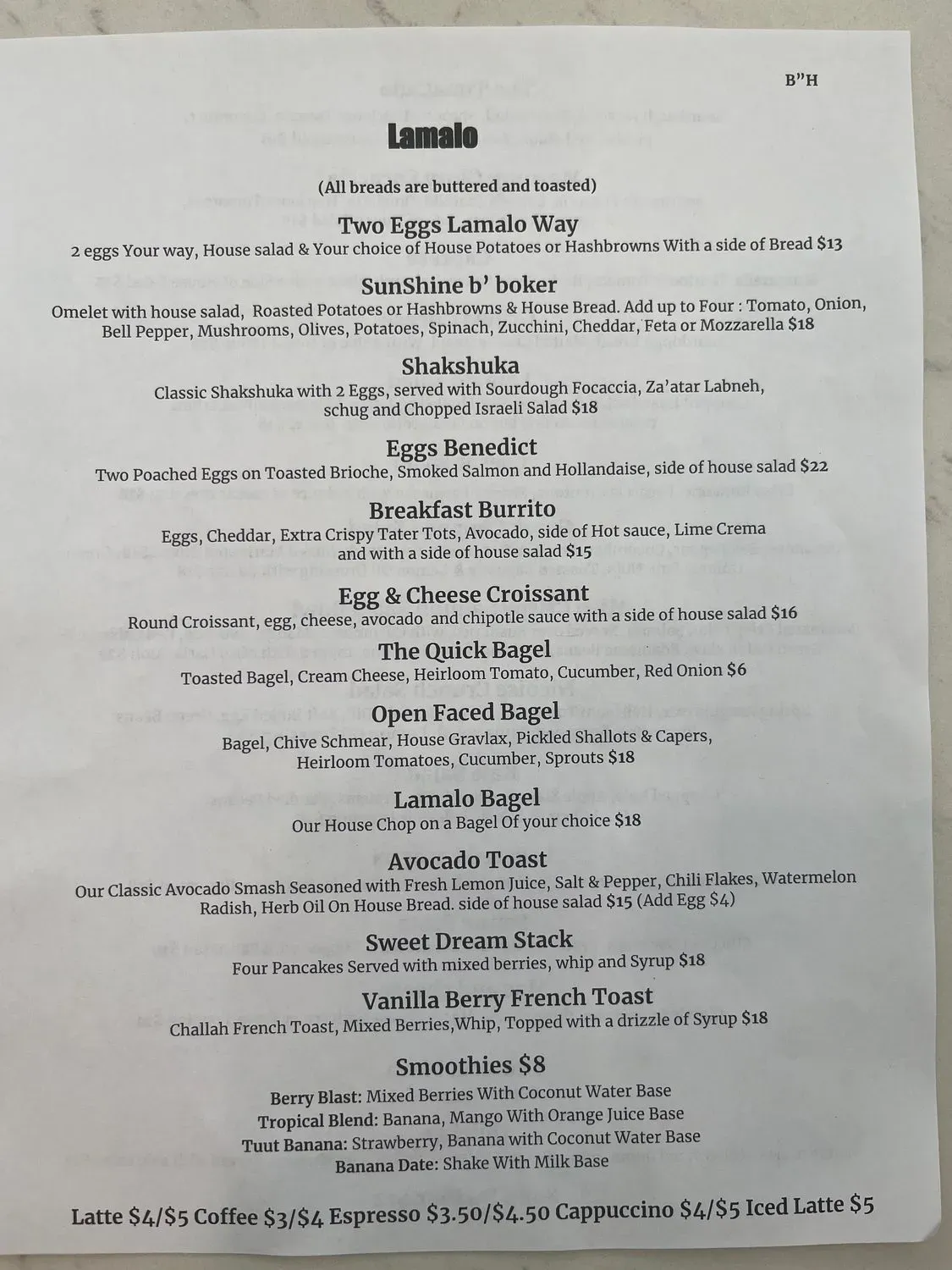 Lamalo Cafe Menu - Updated November 2025