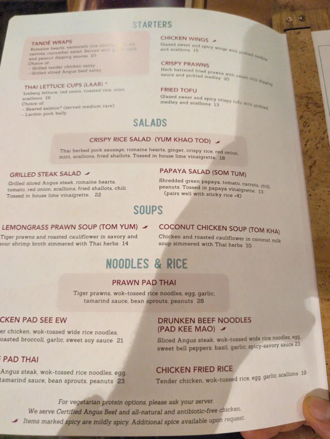 Tande Thai Menu - Updated October 2025