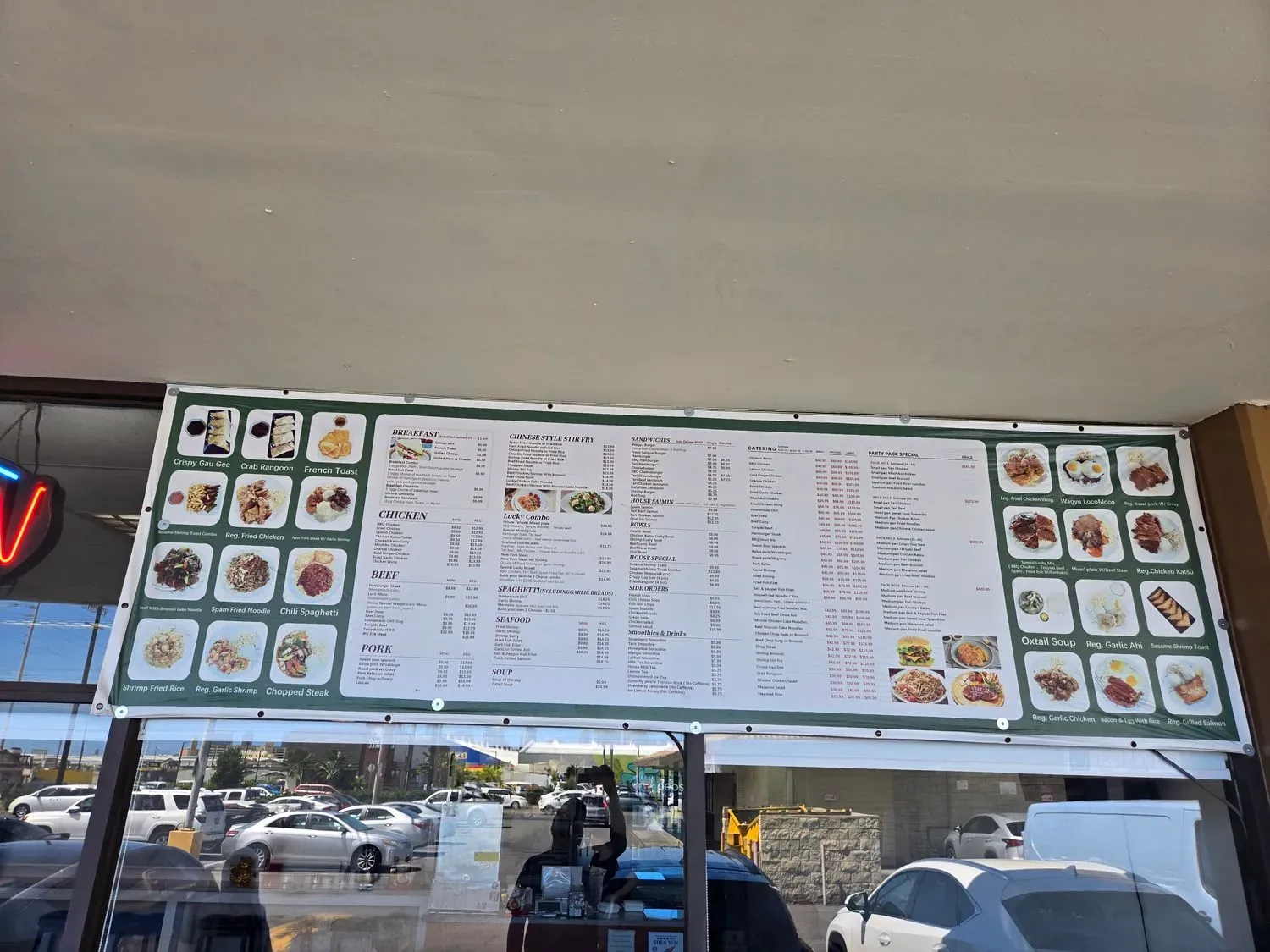 Lucky Box Restaurant, Lucky Chicken Cake Noodle Menu - Updated October 2025