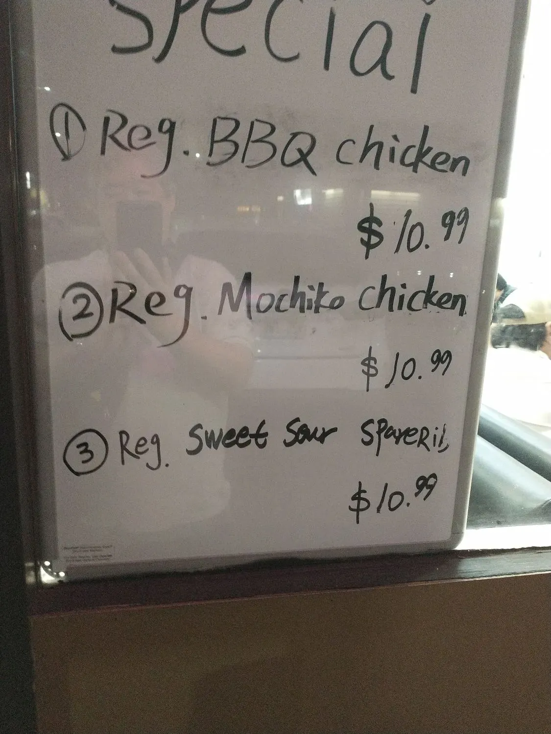 Lucky Box Restaurant Menu | Honolulu, HI | Checkle