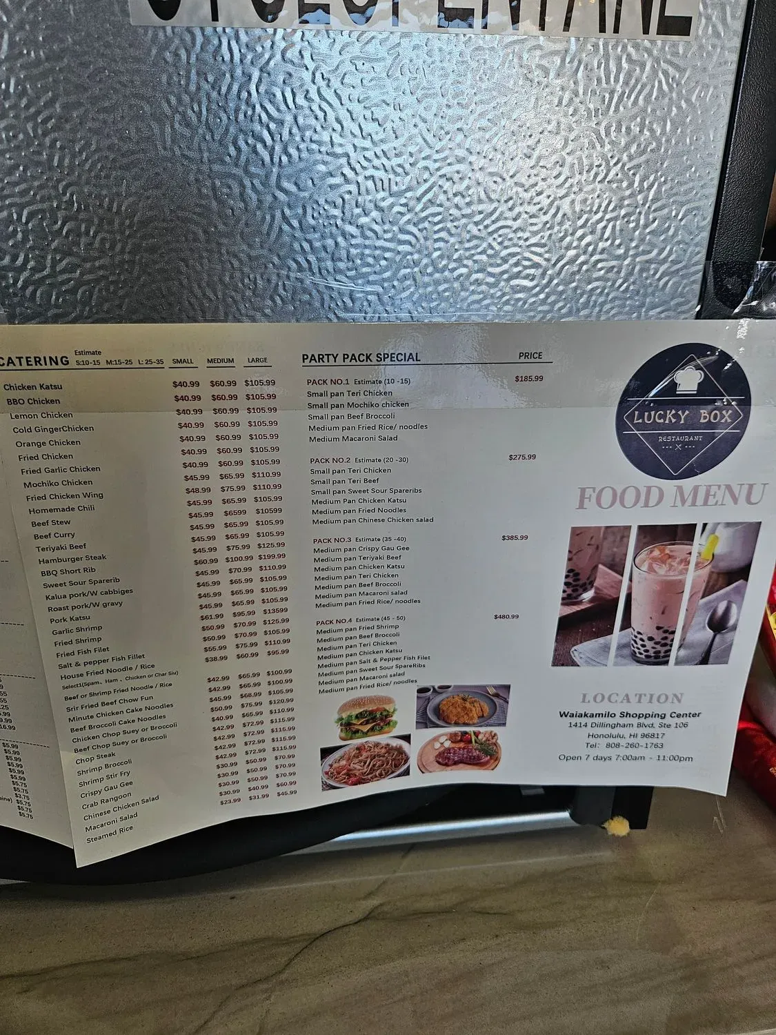 Lucky Box Restaurant, Lucky Chicken Cake Noodle Menu - Updated October 2025