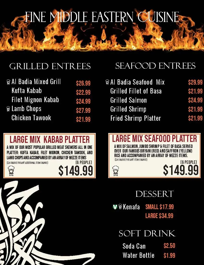 Al Badia Tandoori Menu - Updated November 2025
