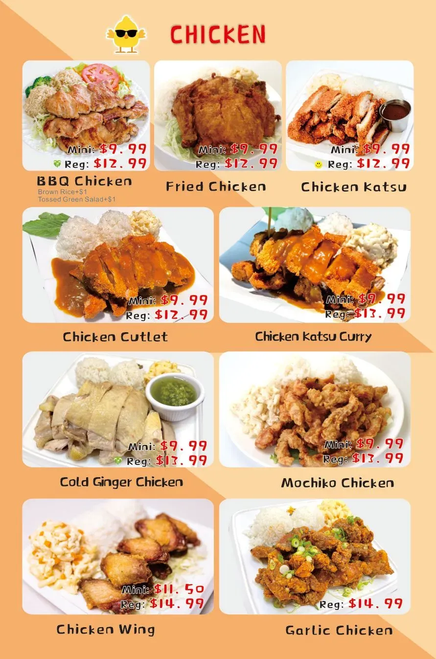 OH MY GRILL- Kailua Menu - Updated November 2025