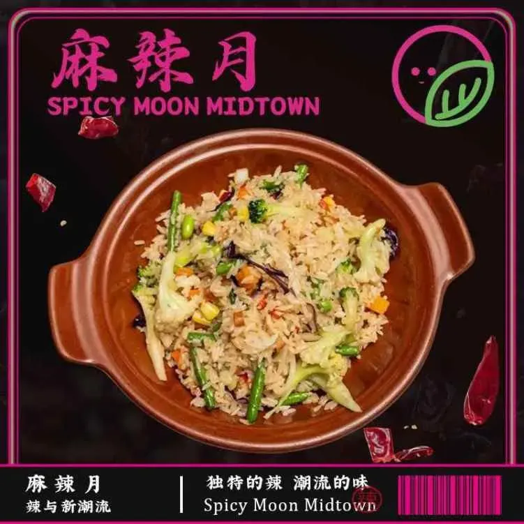 Spicy Moon Chelsea Menu - Updated November 2025