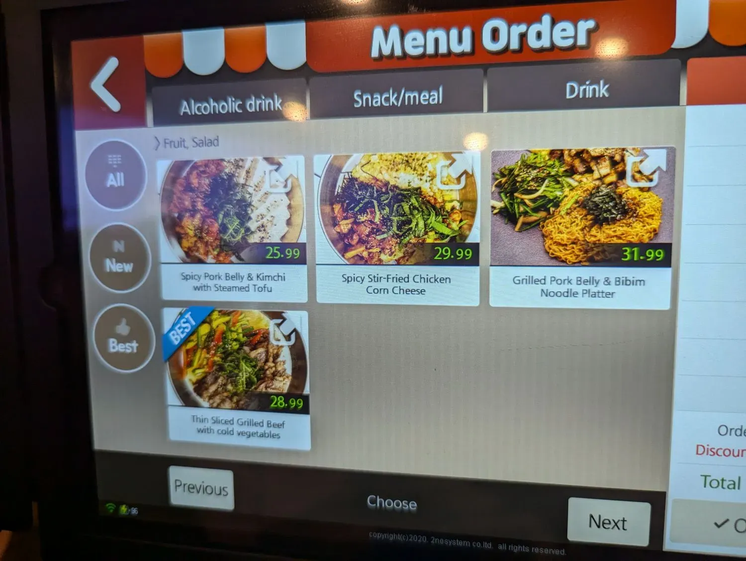 Chi Chi Korean Restaurant & Pocha(Bar) Menu | Bellevue, WA | Checkle