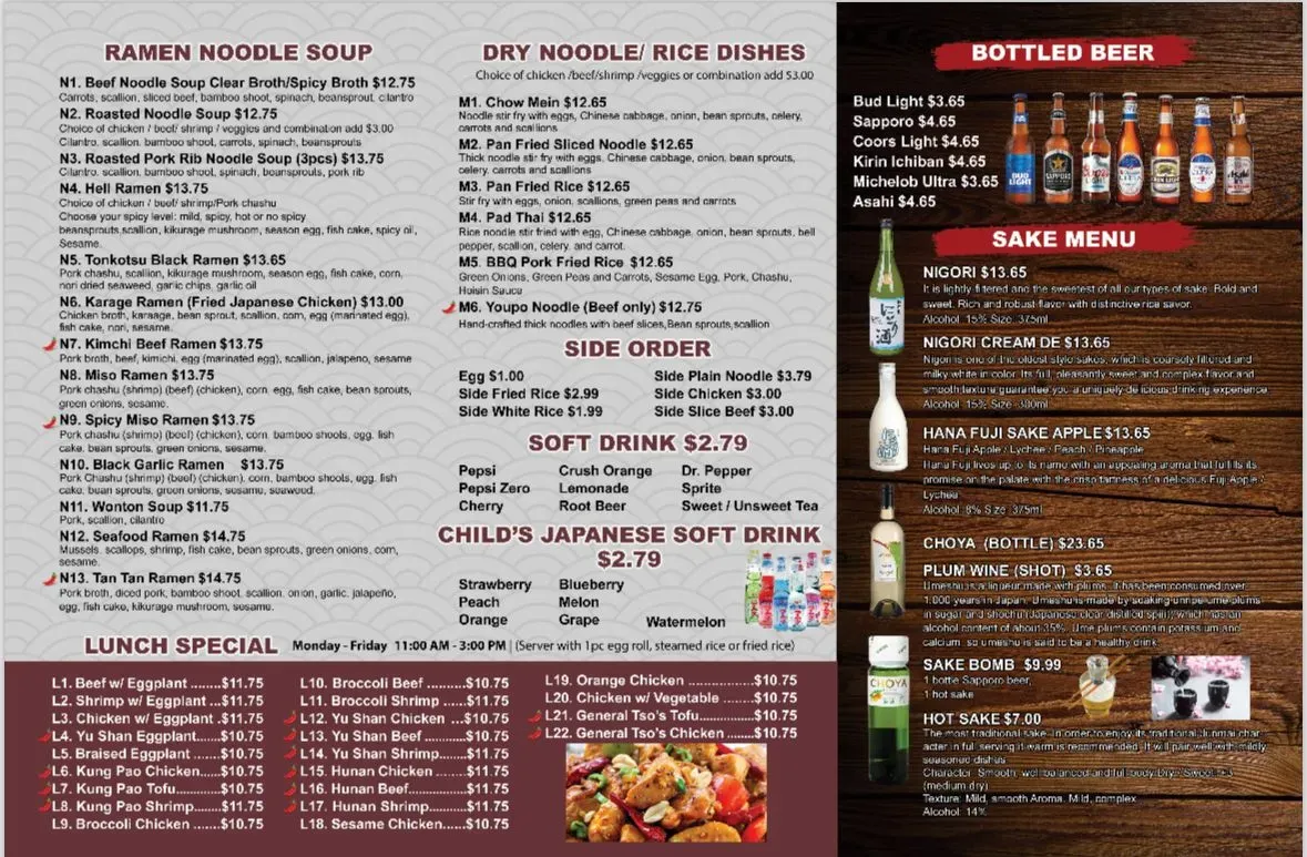 Fun noodle bar Menu | Waxahachie, TX | Checkle