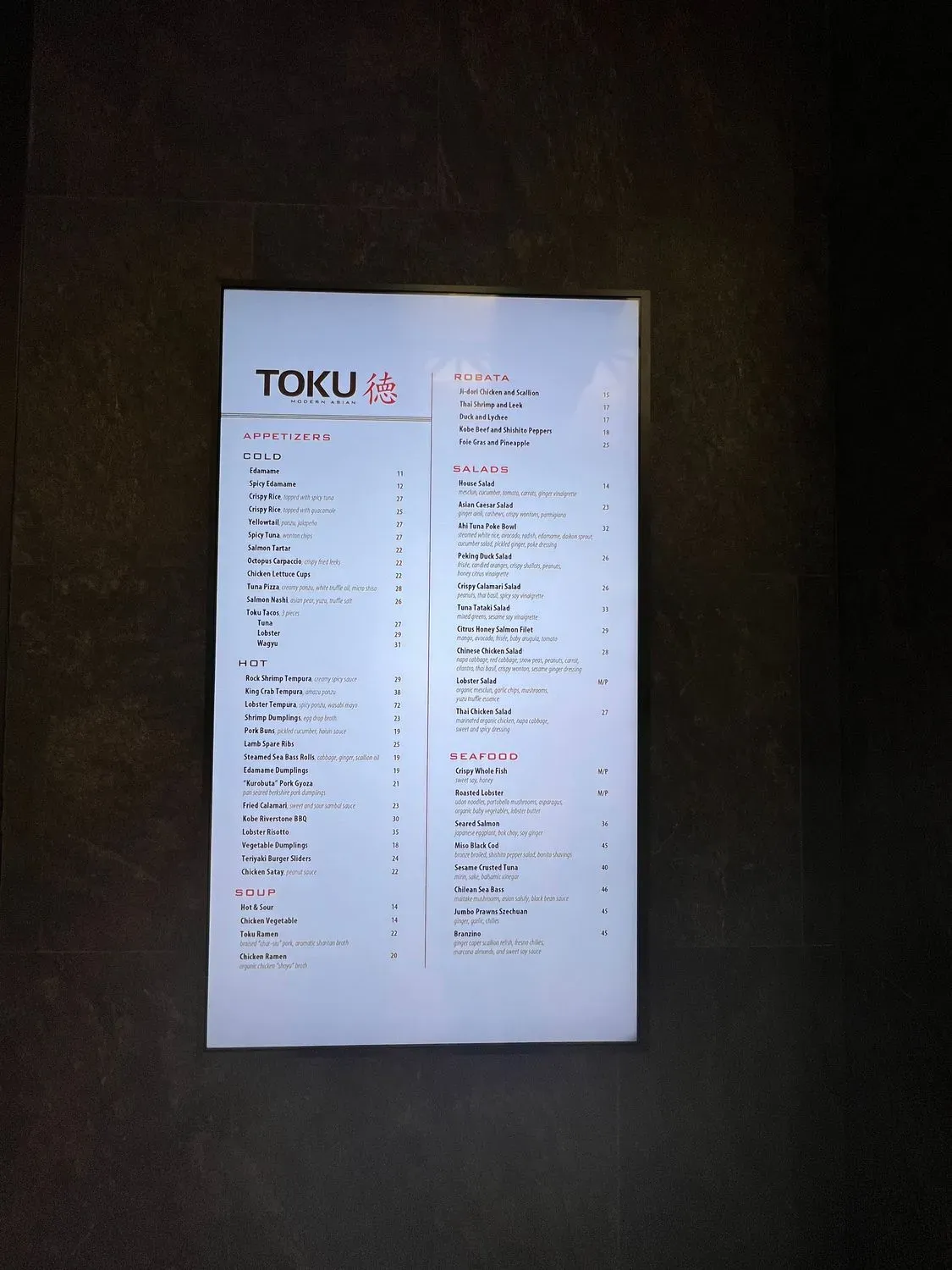 Toku Menu - Updated November 2025