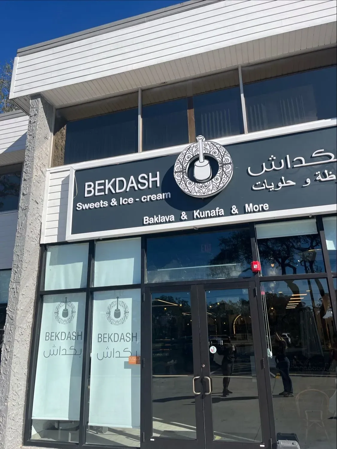 Bekdash Ice cream & Desserts Menu - Updated November 2025