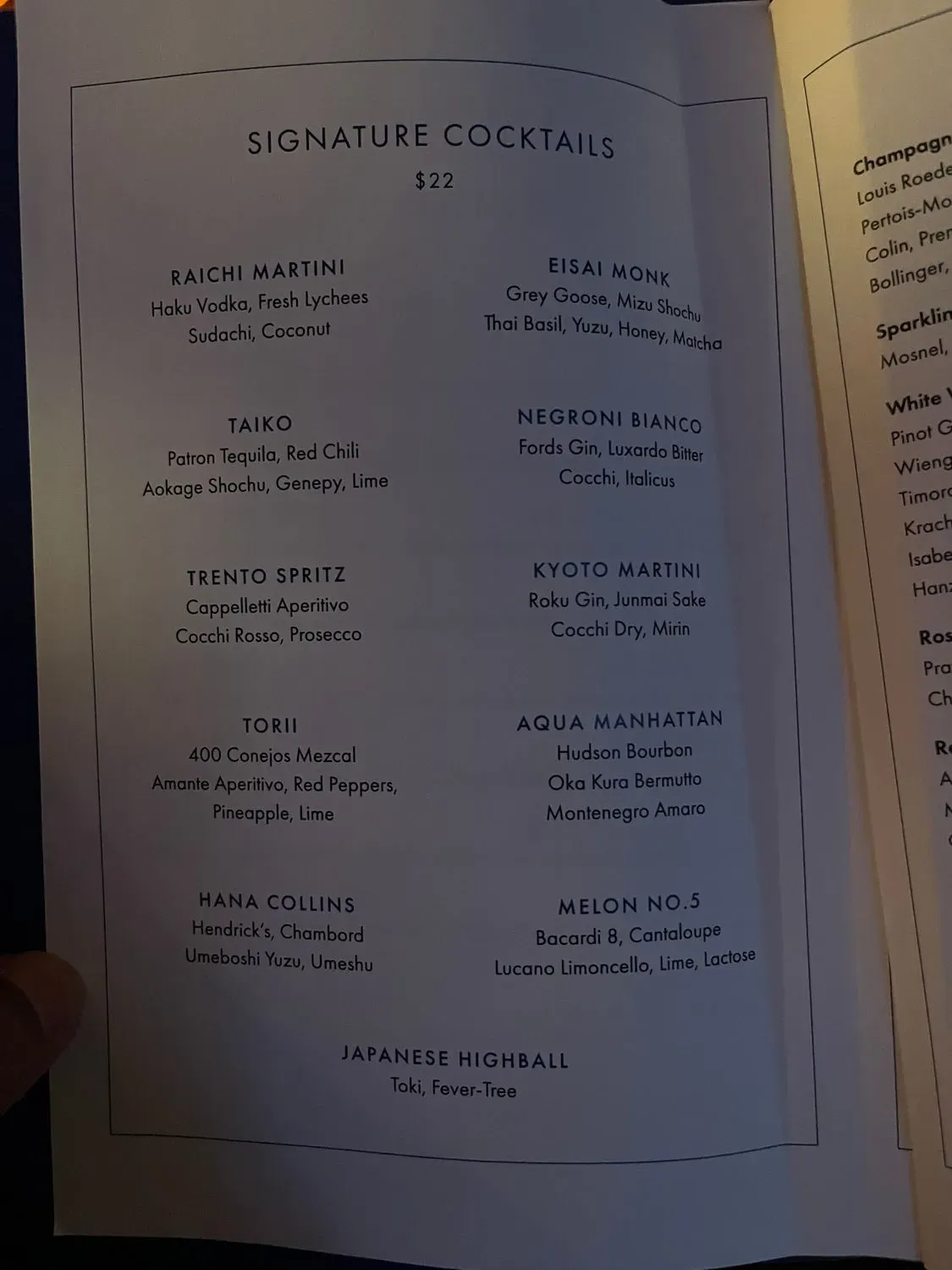 Aqua New York Menu - Updated August 2025