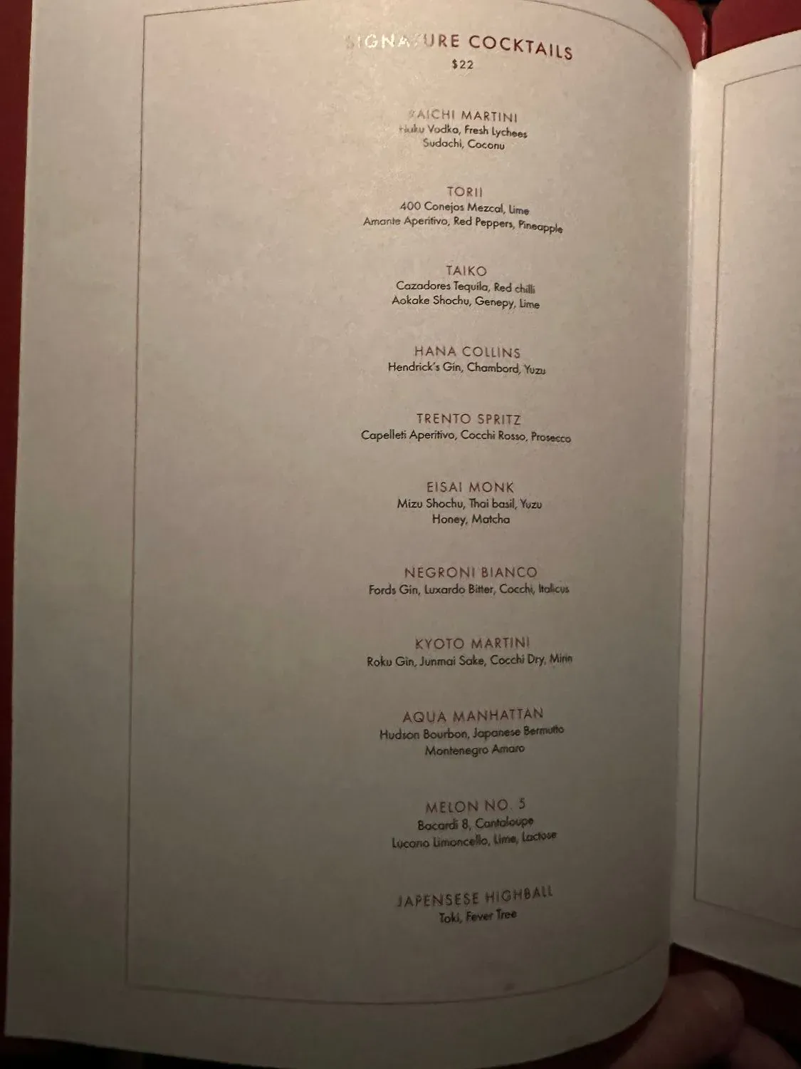 Aqua New York Menu - Updated August 2025