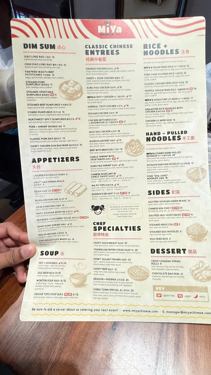 MiYa Chinese Menu - Updated November 2025