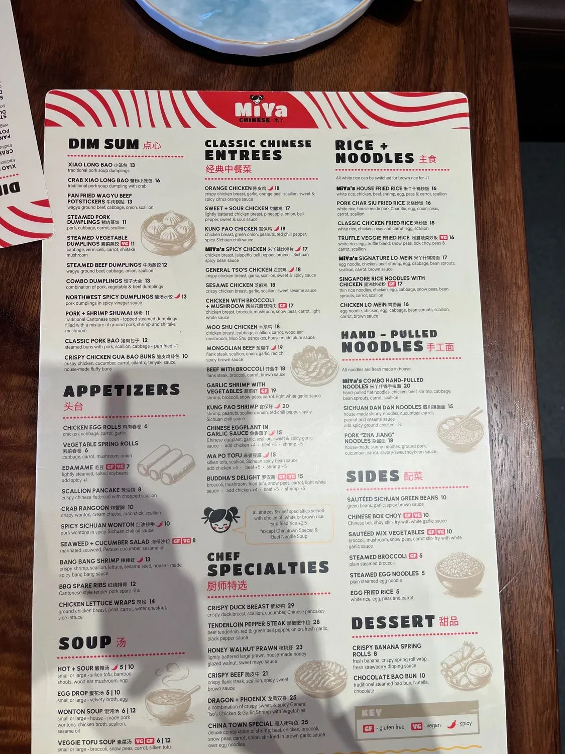 MiYa Chinese Menu - Updated November 2025