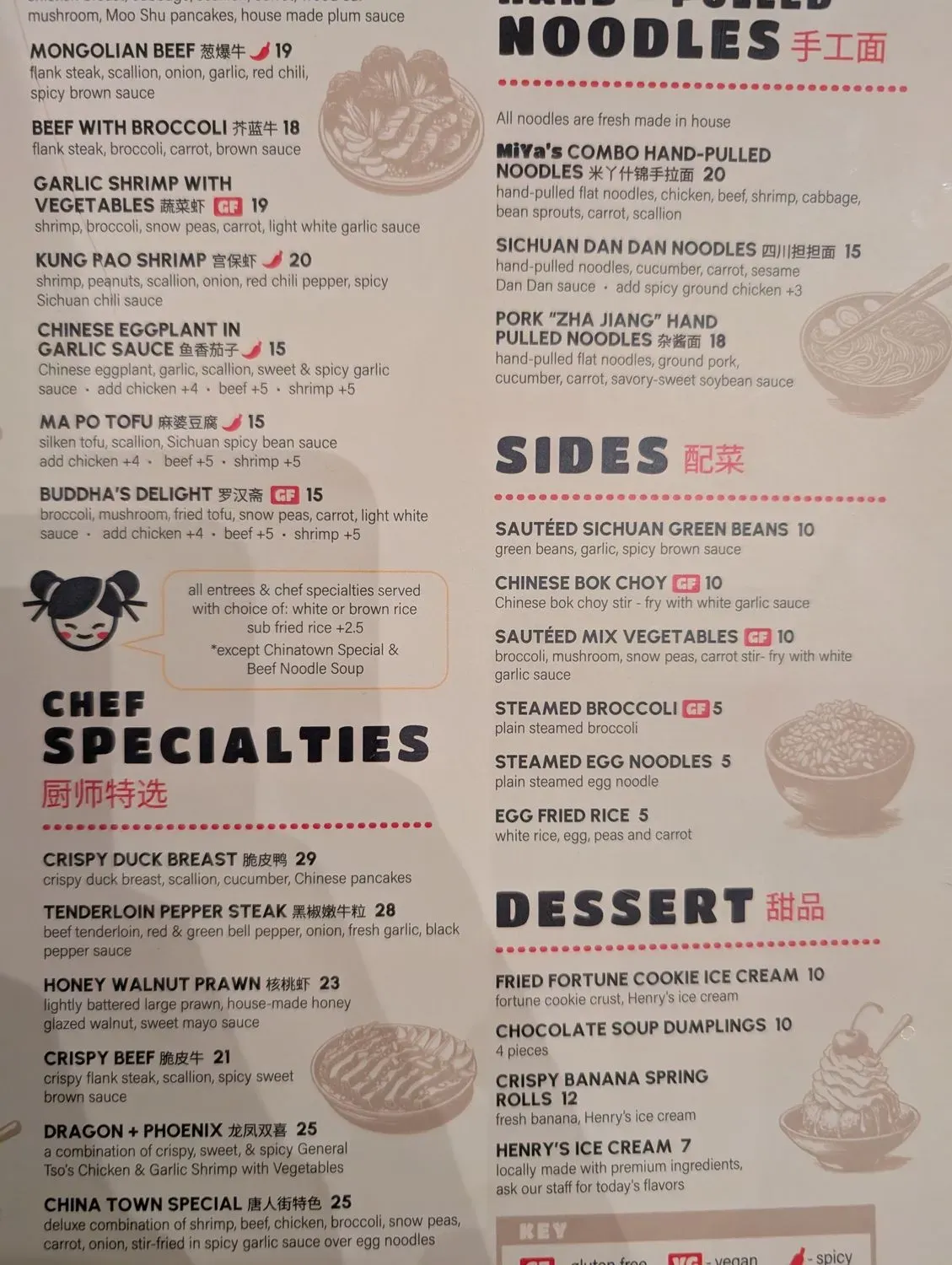 MiYa Chinese Menu - Updated November 2025
