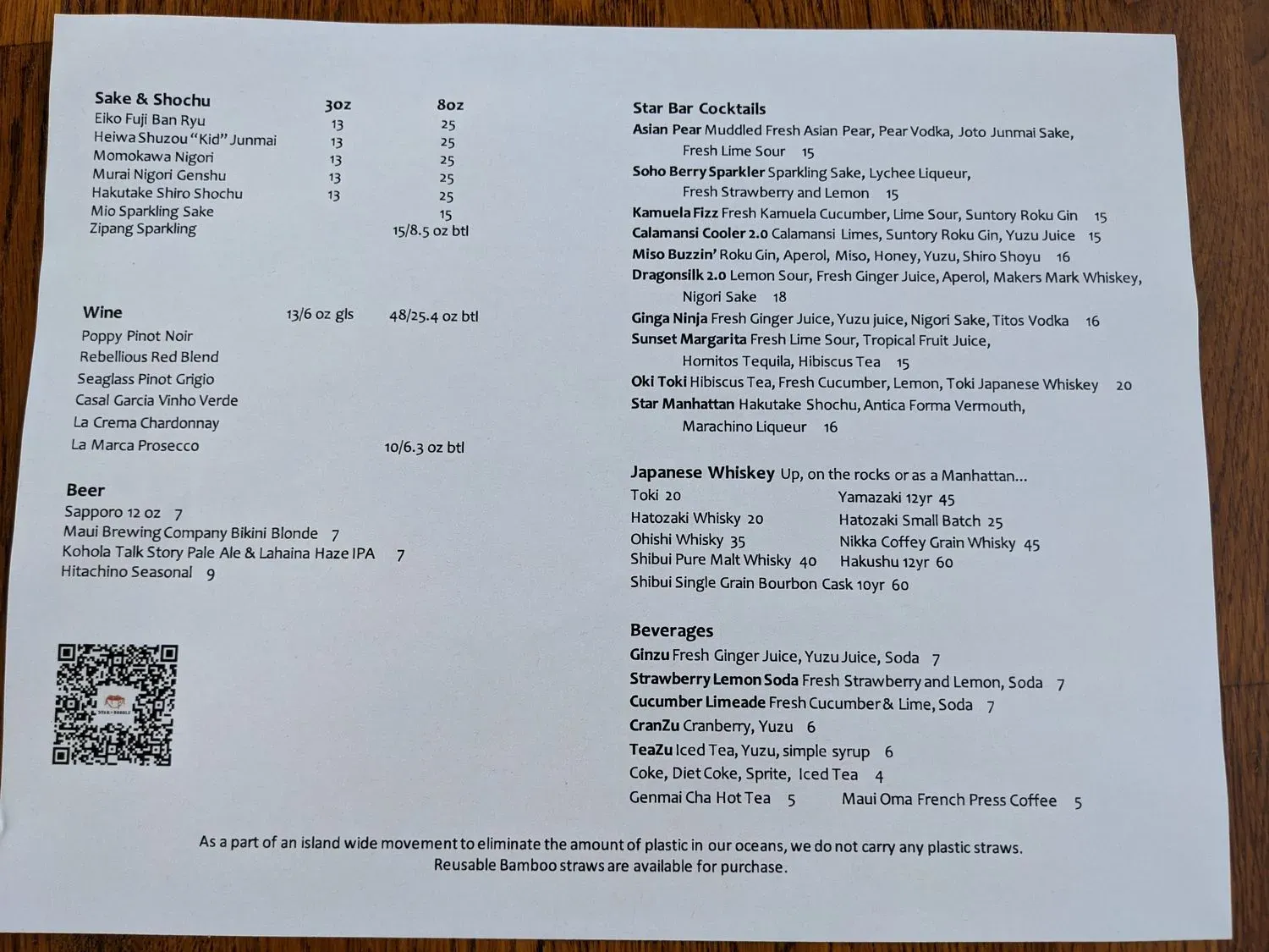 Star Noodle Menu - Updated November 2025