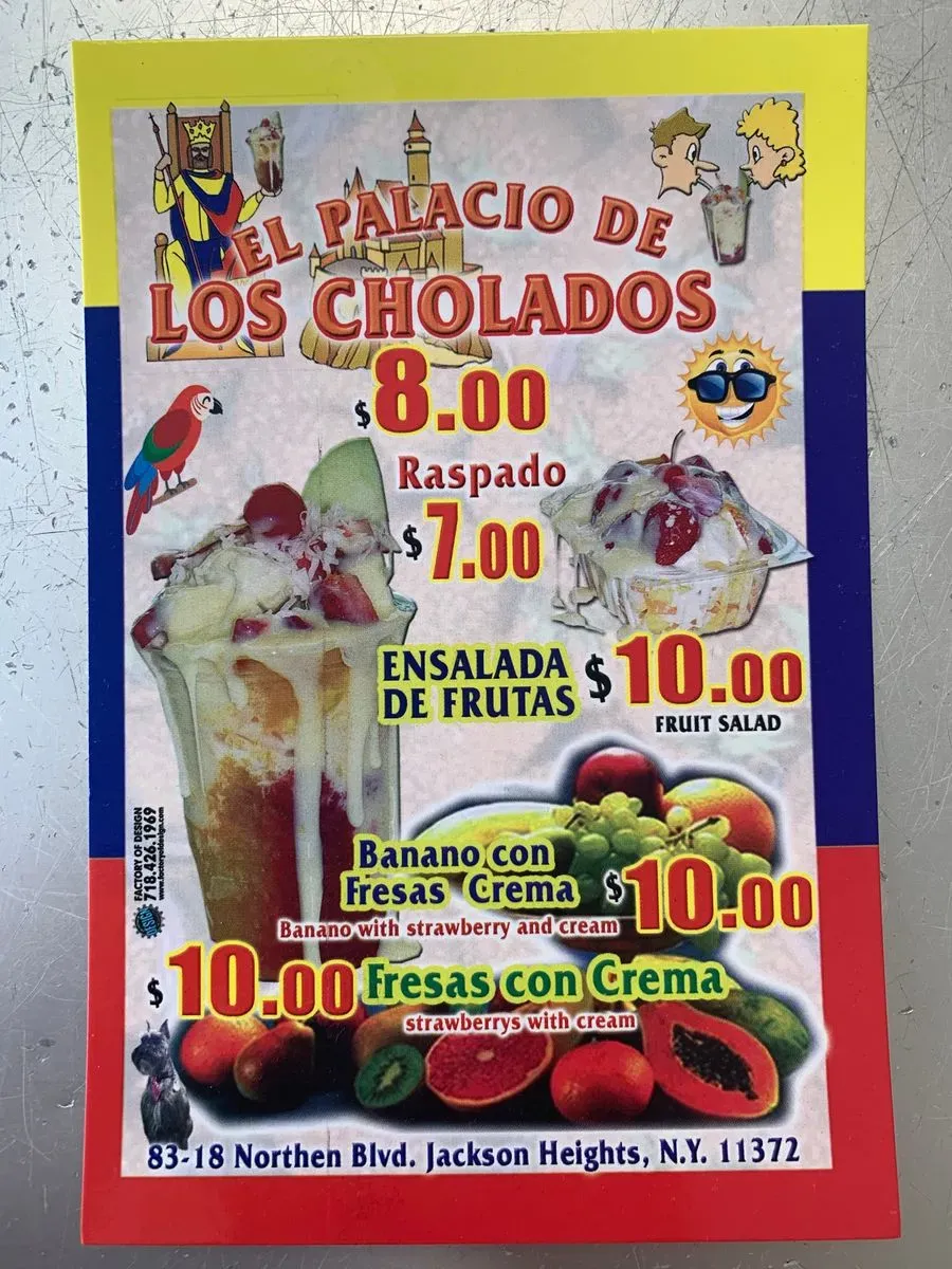 El Palacio de los Cholados Menu | Jackson Heights, NY | Checkle