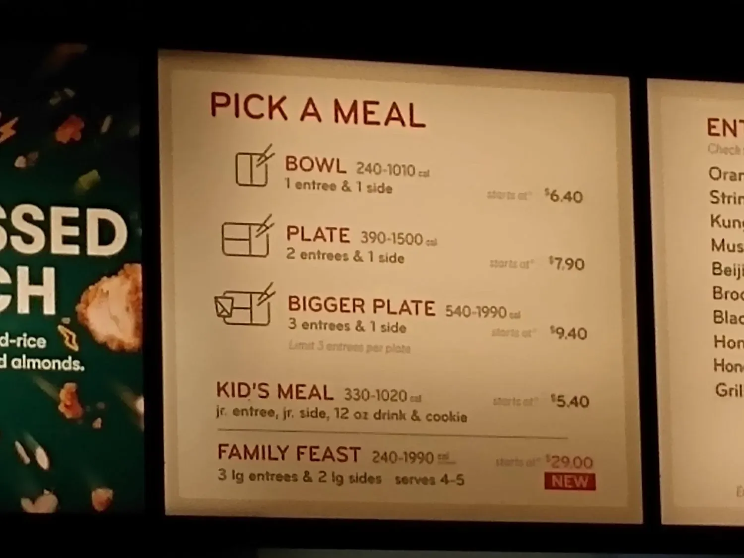 Panda Express Menu | Gallatin, TN | Checkle
