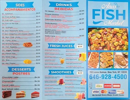 Anas Fish Market Menu | New York, NY | Checkle
