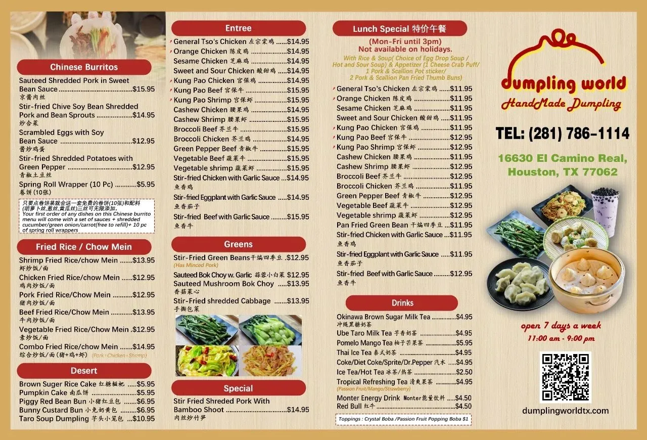 Dumpling World - Clear Lake Menu - Updated October 2025