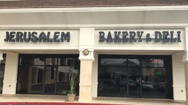 Jerusalem Bakery & Grill - Updated November 2025