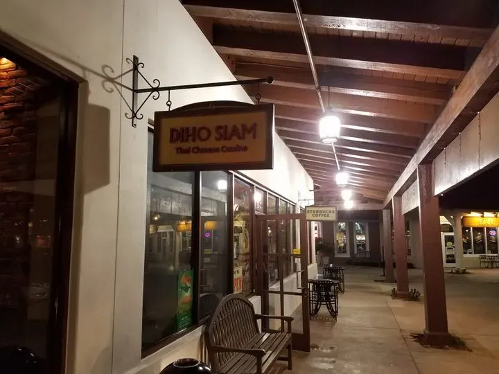 Diho Siam - Ladera Ranch, CA