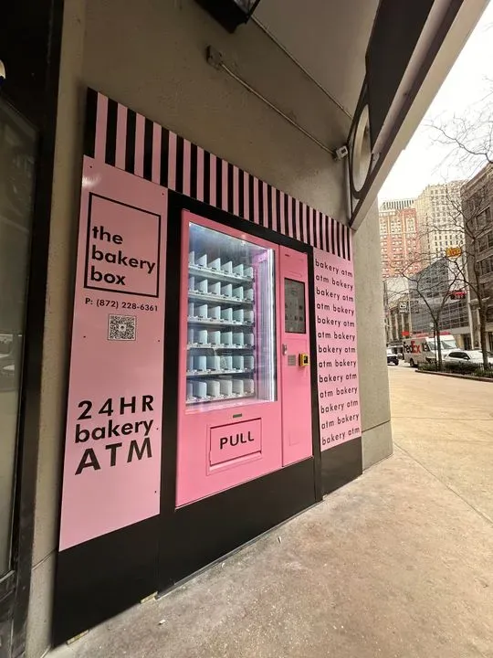 The Bakery Box - Chicago, IL