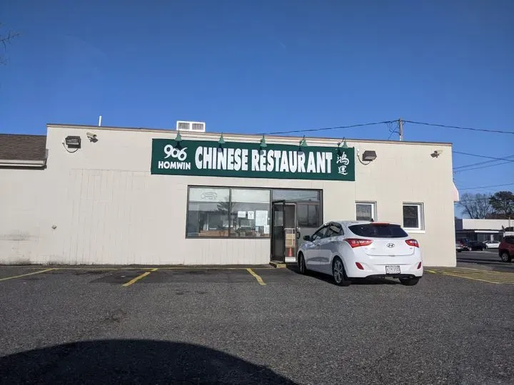 906 Homwin Chinese Restaurant | Springfield, MA | Checkle