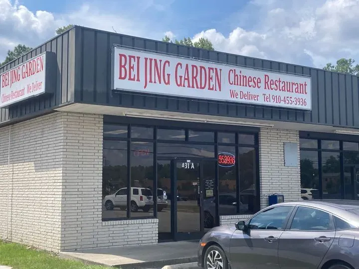 Bei Jing Garden - Updated October 2025
