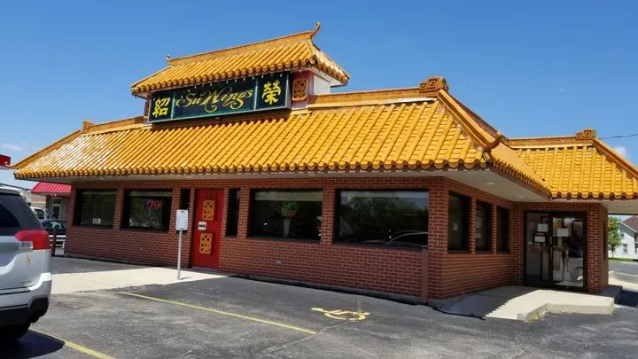 Su Wings Chinese Restaurant - Updated October 2025
