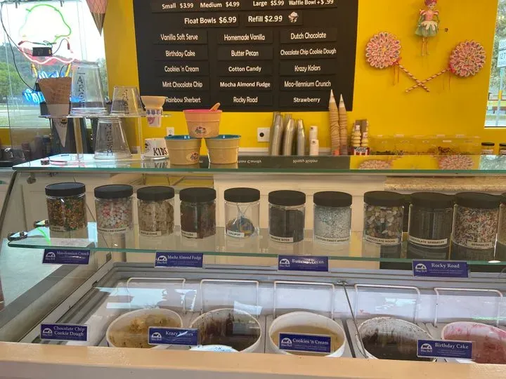 The Frio Float - Updated October 2025