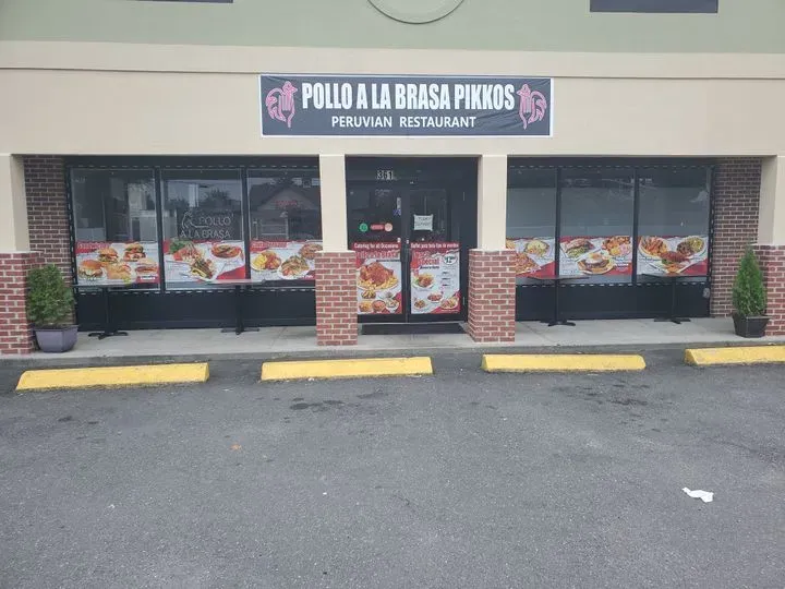 Pollo a la Brasa Pikkos Peruvian Cuisine - Updated November 2025