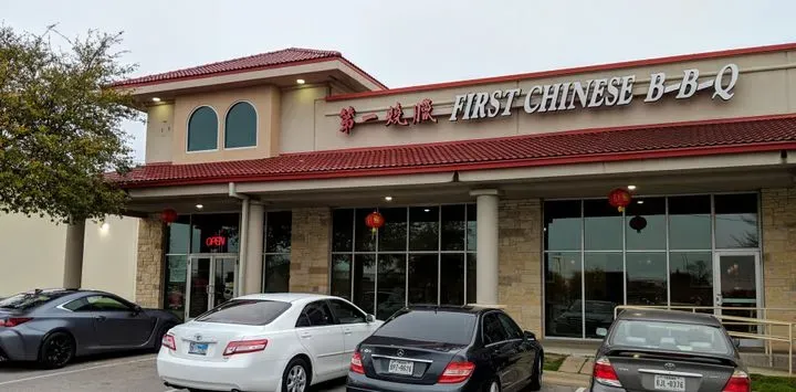 First Chinese BBQ | Austin, TX | Checkle