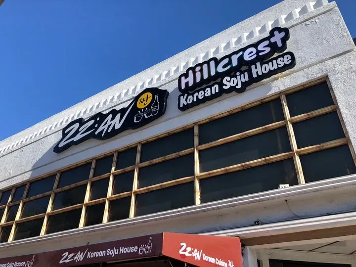 Zzan Hillcrest Korean Soju House - San Diego, CA