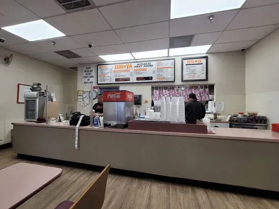 Zeni-Ya Japanese Fast Food | Fresno, CA | Checkle