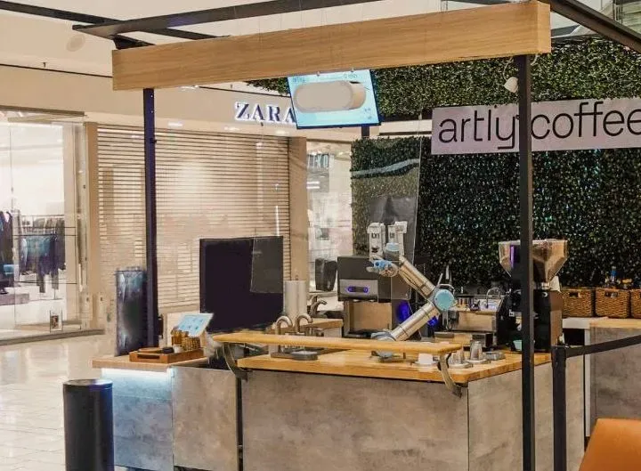 Artly Coffee @ Stoneridge Shopping Center | Pleasanton, CA | Checkle