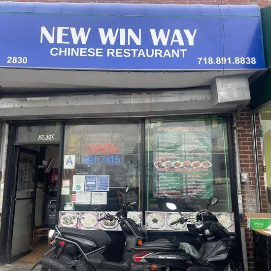 New Win Way | Brooklyn, NY | Checkle
