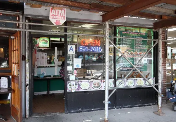 New Win Way | Brooklyn, NY | Checkle