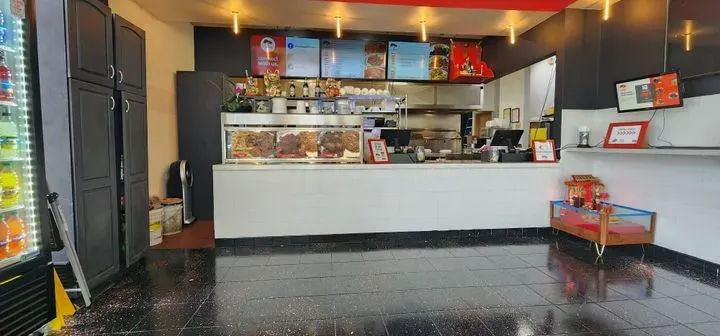 El Flamboyan Chinese Restaurant | Orlando, FL | Checkle