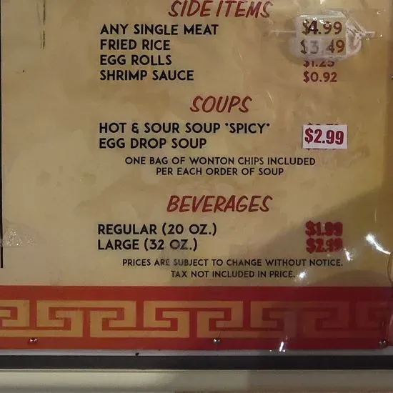 43 Prime Menu | Northport, AL | Checkle