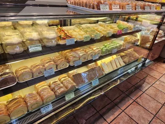 Taiwan Bakery | Boston, MA | Checkle