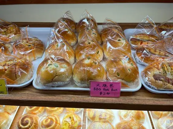 Taiwan Bakery | Boston, MA | Checkle