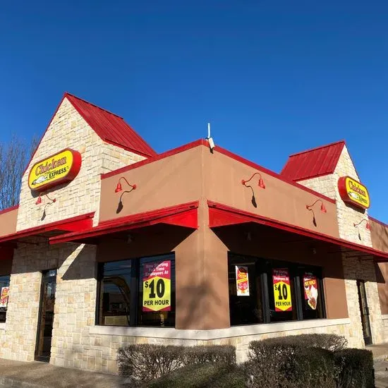 Taqueria Zavala Menu | Red Oak, TX | Checkle