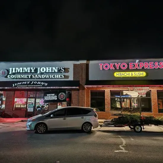 43 Prime Menu | Northport, AL | Checkle