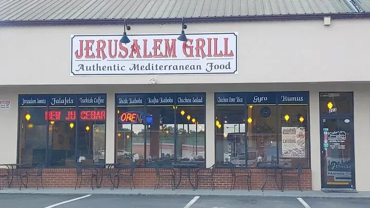 Jerusalem Grill | Rome, GA | Checkle