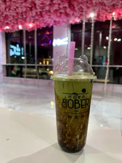 Mochi Dough and Bober Tea | Dearborn, MI | Checkle