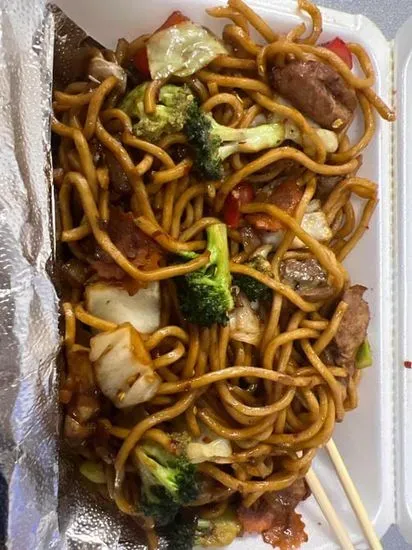 Pho Kayah | Austin, MN | Checkle