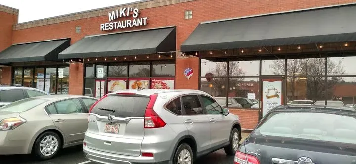 Miki's Restaurant | Matthews, NC | Checkle