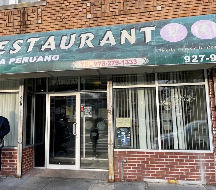 Chifa Jade | Paterson, NJ | Checkle