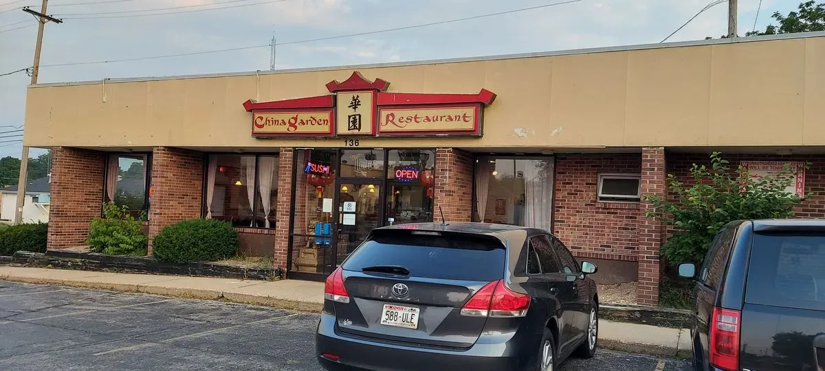 China Garden Chinese Restaurant | Delavan, WI | Checkle